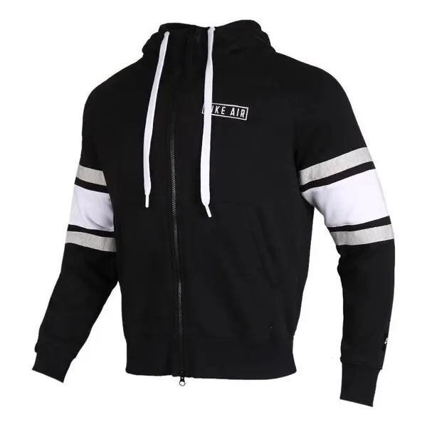 Nike Knit Hooded Fleece Lined Jacket