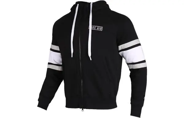 Nike Knit Hooded Fleece Lined Jacket