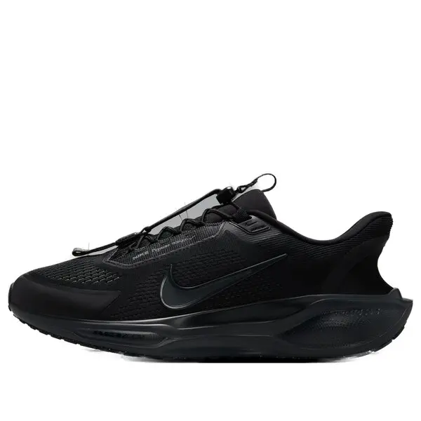 Nike Zoom Pegasus 41 Easyon Sneakers