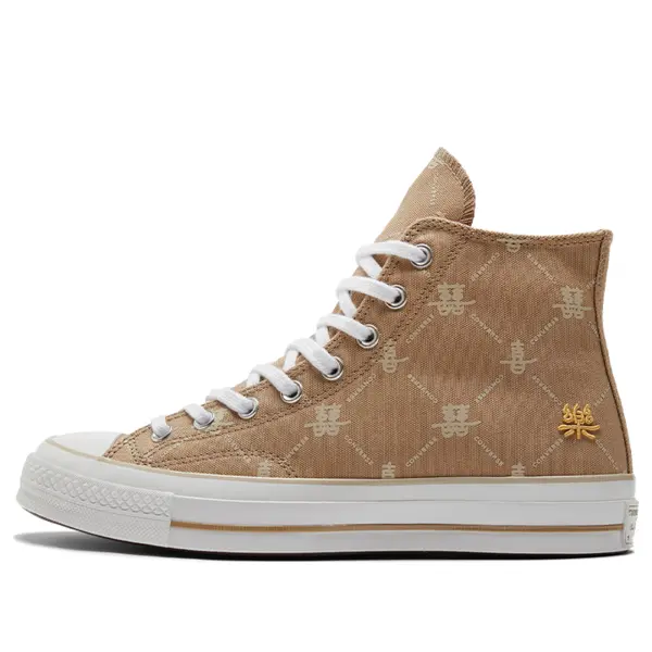 CONVERSE Chuck Taylor All Star 1970s High Top Sneakers - Brown/red