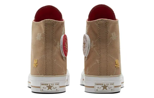 CONVERSE Chuck Taylor All Star 1970s High Top Sneakers - Brown/red