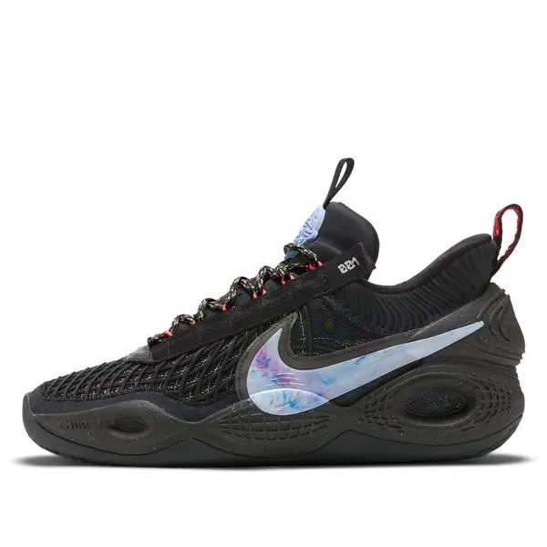 Nike Cosmic Unity Ep "ghost - Black/white-ghost