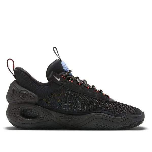 Nike Cosmic Unity Ep "ghost - Black/white-ghost
