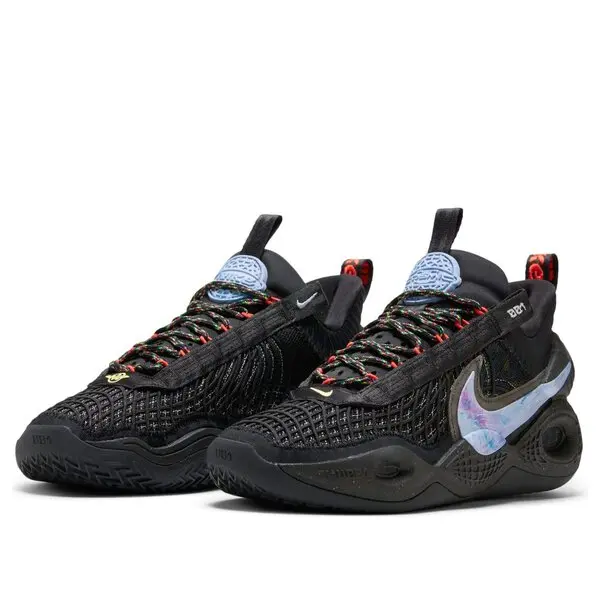 Nike Cosmic Unity Ep "ghost - Black/white-ghost