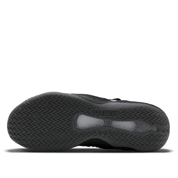 Nike Cosmic Unity Ep "ghost - Black/white-ghost
