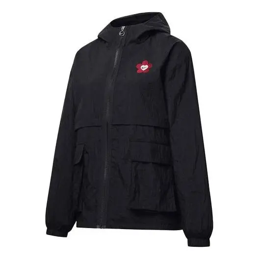 Nike Hooded Jacket - Black