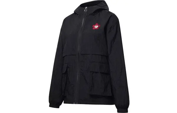 Nike Hooded Jacket