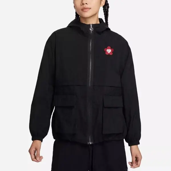 Nike Hooded Jacket
