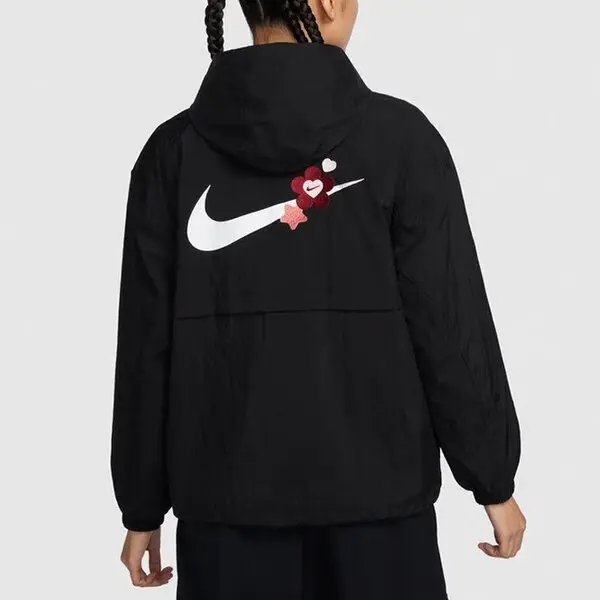 Nike Hooded Jacket