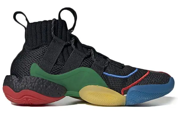 Adidas Pharrell X Crazy Byw X 'gratitude Empathy' Sneakers