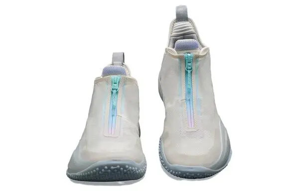 LI-NING Li Ning Way Of Wade "cotton Candy" Basketball Sneakers