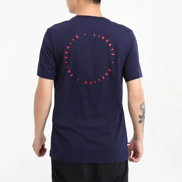 Nike France National Team 20/21 T-shirt 'navy Blue - Blue/red