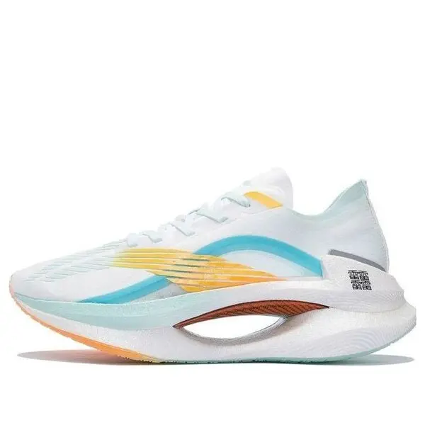LI-NING Essential 'white Yellow Blue