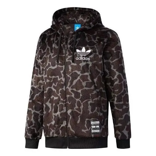 Adidas Originals Camouflage Hooded Jacket - Dark Brown