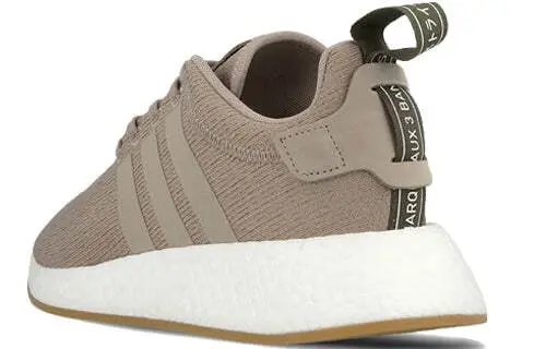 Adidas Nmd_r2 'vapour Grey' Sneakers - Light Brown