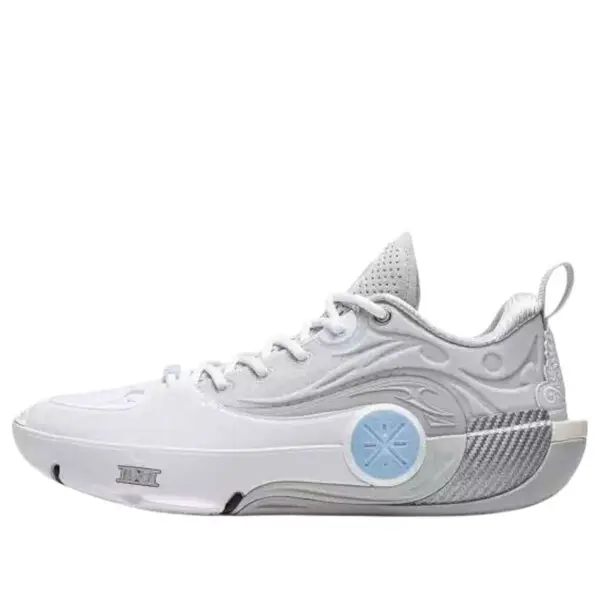 LI-NING Way Of Wade 'dlo' Abav085- Athletic Sneakers - Grey/white