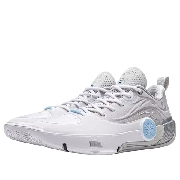 LI-NING Way Of Wade 'dlo' Abav085- Athletic Sneakers - Grey/white