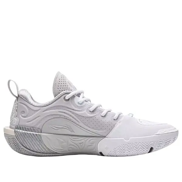 LI-NING Way Of Wade 'dlo' Abav085- Athletic Sneakers - Grey/white