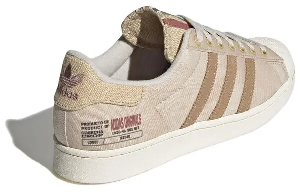 Adidas Originals Superstar Sneakers - Brown/beige