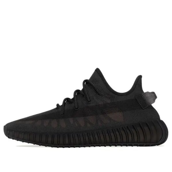 Adidas Yeezy Boost 350 V2 "mono Cinder" Sneakers - Cinder/black/grey