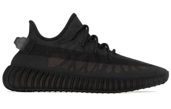 Adidas Yeezy Boost 350 V2 "mono Cinder" Sneakers - Cinder/black/grey