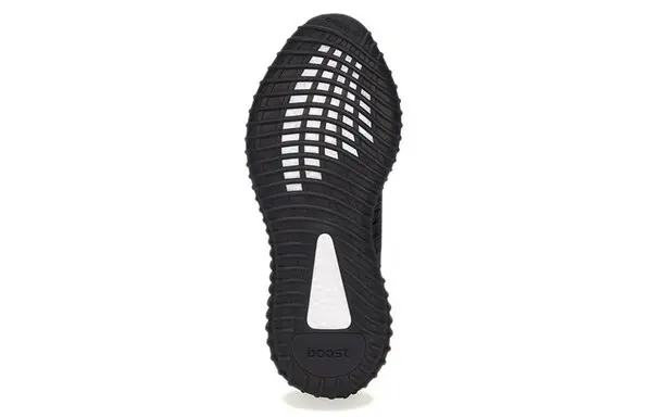 Adidas Yeezy Boost 350 V2 "mono Cinder" Sneakers - Cinder/black/grey