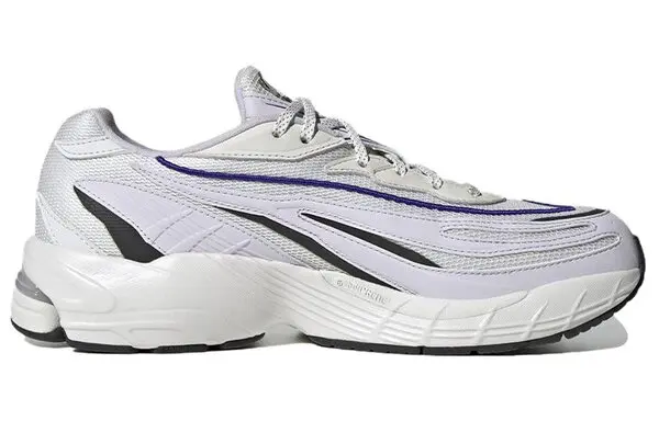 Adidas Originals Orketro Athletic Shoes - White/lilac
