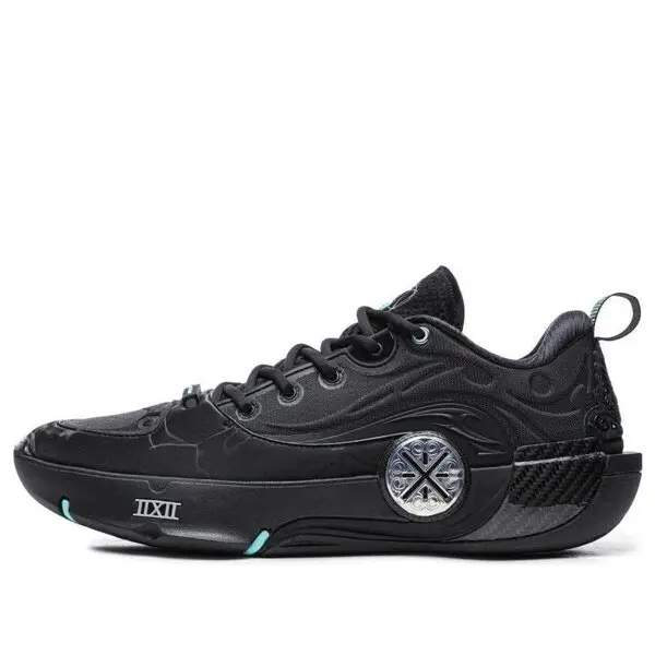 LI-NING Way Of Wade Sneakers