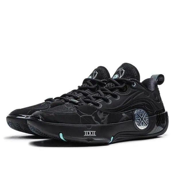 LI-NING Way Of Wade Sneakers