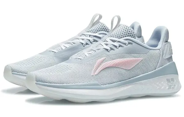 LI-NING No Boundaries 2 " Pink" Afpr022-6 - Grey