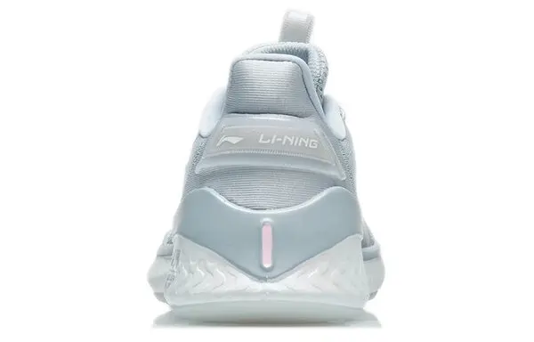 LI-NING No Boundaries 2 " Pink" Afpr022-6 - Grey