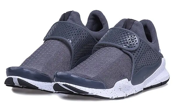 Nike Sock Dart Sneakers - Gray/white