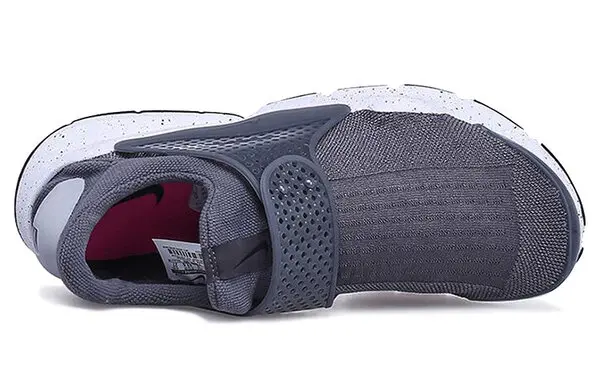 Nike Sock Dart Sneakers - Gray/white