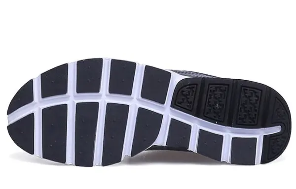 Nike Sock Dart Sneakers - Gray/white