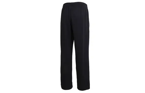 Adidas Solid Color Logo Casual Sports Elastic Waistband Long Pants - Black