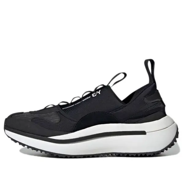 Adidas Y-3 Qisan Cozy Sneakers - Black/white