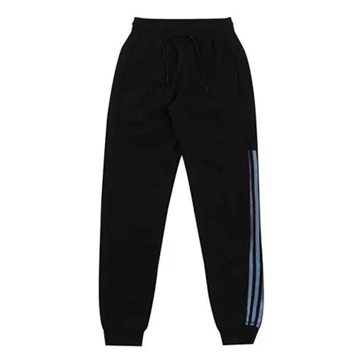 Adidas Breathable Sports Knit Casual Pants - Black