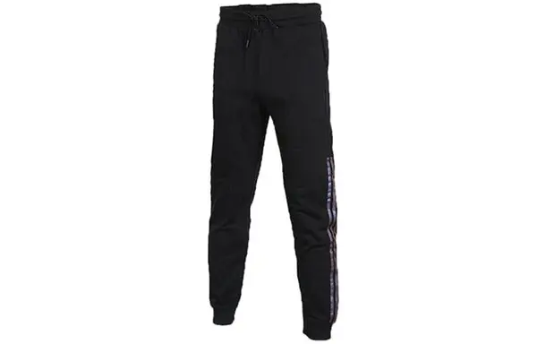 Adidas Breathable Sports Knit Casual Pants