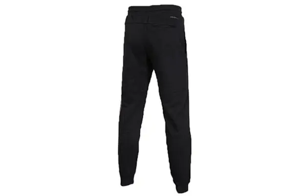 Adidas Breathable Sports Knit Casual Pants