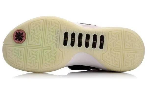 LI-NING Way Of Wade 6 "old Rose" Sneakers
