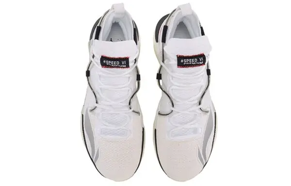LI-NING Speed Vi Professional Sneakers