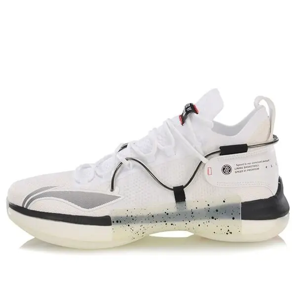 LI-NING Speed Vi Professional Sneakers - White
