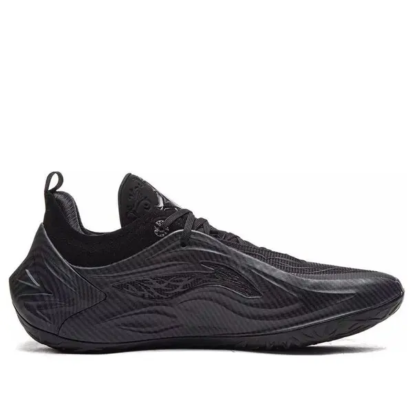 LI-NING Jimmy Butler 4 Knight' Abav089-2 Athletic Sneakers