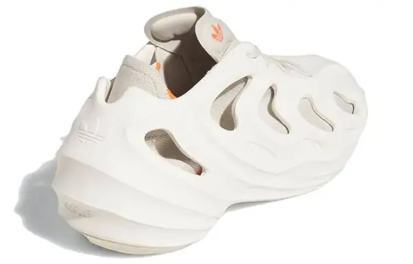 Adidas Adifom Q "off-white