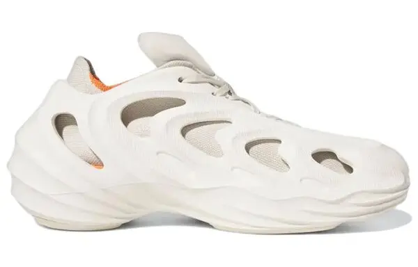 Adidas Adifom Q "off-white - Gray