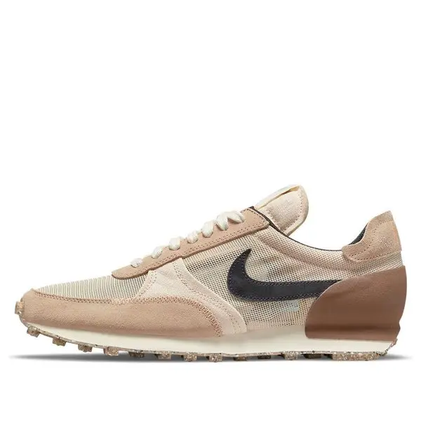 Nike Dbreaktype "archaeo Brown" Sneakers - Brown/brown