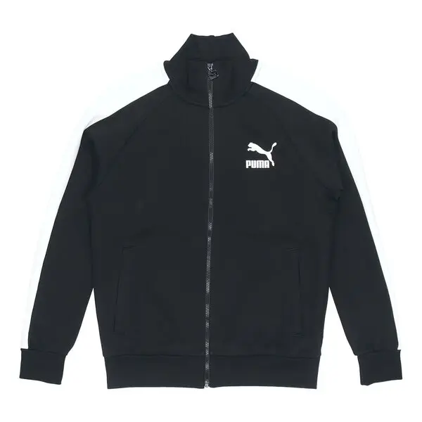 PUMA Sport Leisure Knitted Jacket - Default Color