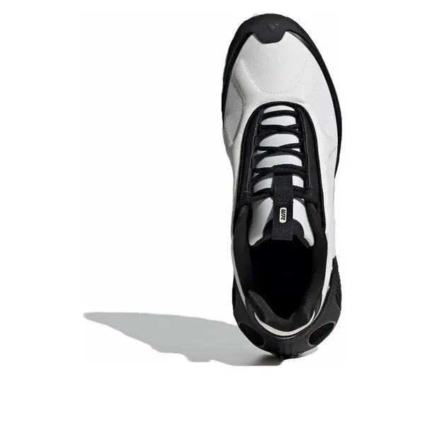 Adidas Wonder Runner Sneakers - White/black