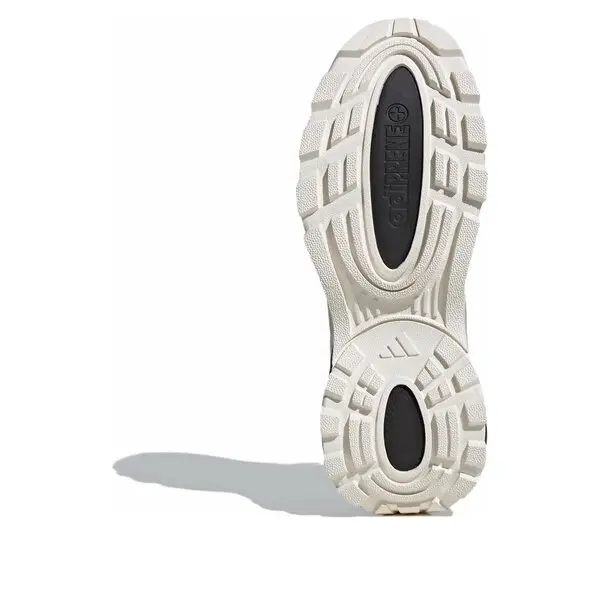Adidas Wonder Runner Sneakers - White/black