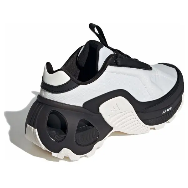 Adidas Wonder Runner 'white Black - White/black